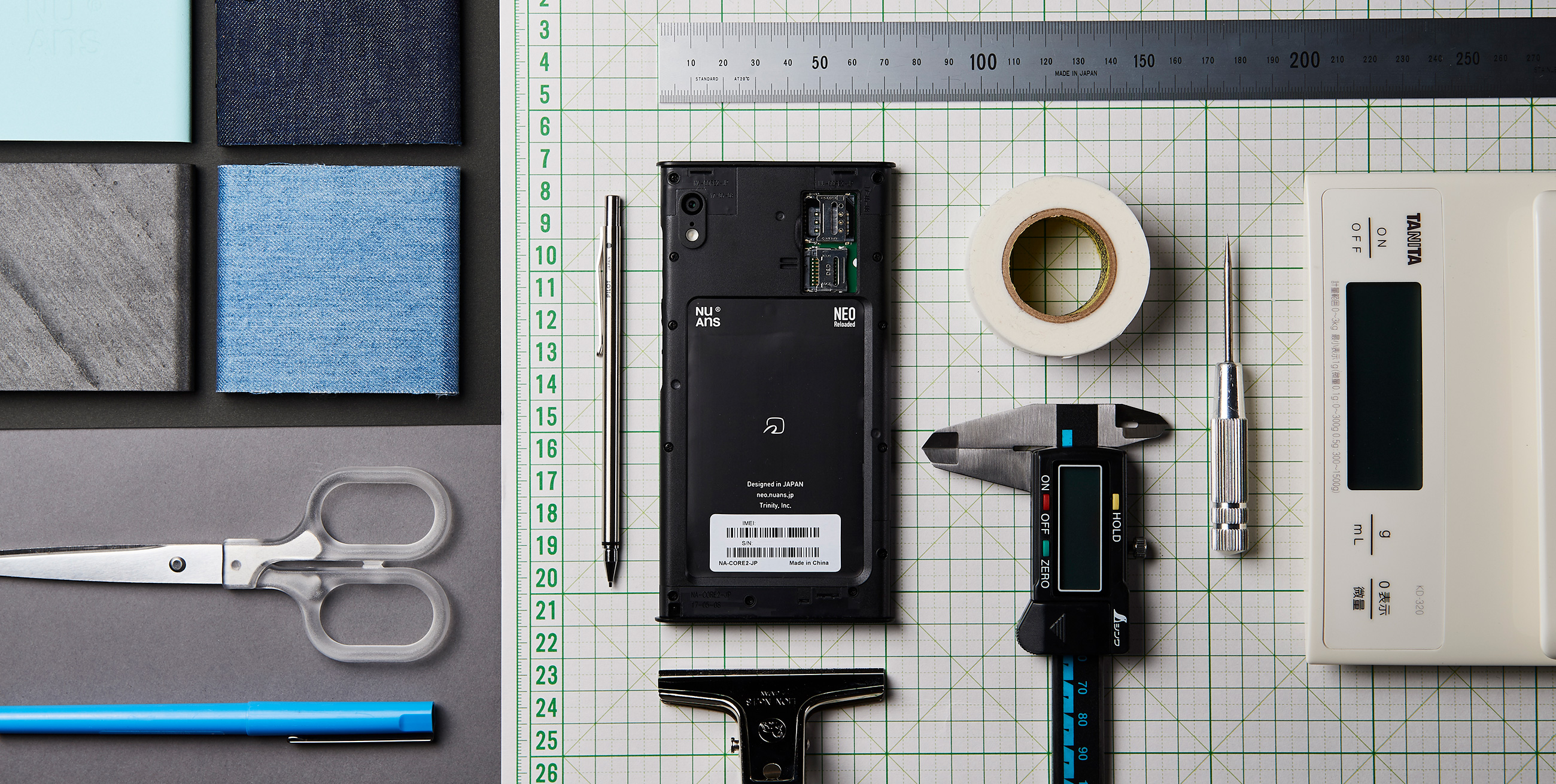 トリニティ、NuAns NEO [Reloaded]にマイナンバーカード読み取り機能を追加。公的個人認証サービスを利用した電子申請に中小企業と ...